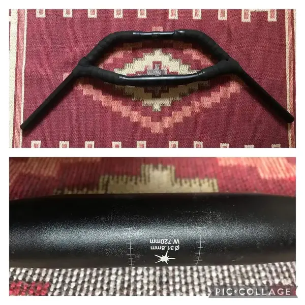 Sold - On One Geoff bikepacking bars | Retrobike